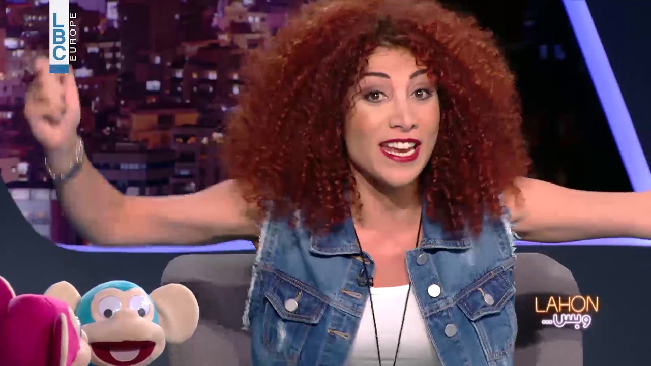 كيف تستقبل lbci العام الجديد؟ - شاشات Shashat