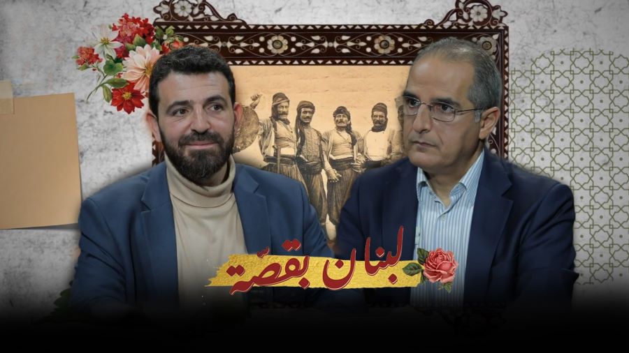 "لبنان بقصة" جديد LBCI - شاشات Shashat