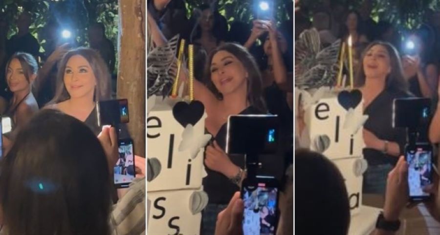 إحتفال اليسا بنجاح "أنا سكتين".. وهذه هي الأجواء - شاشات Shashat